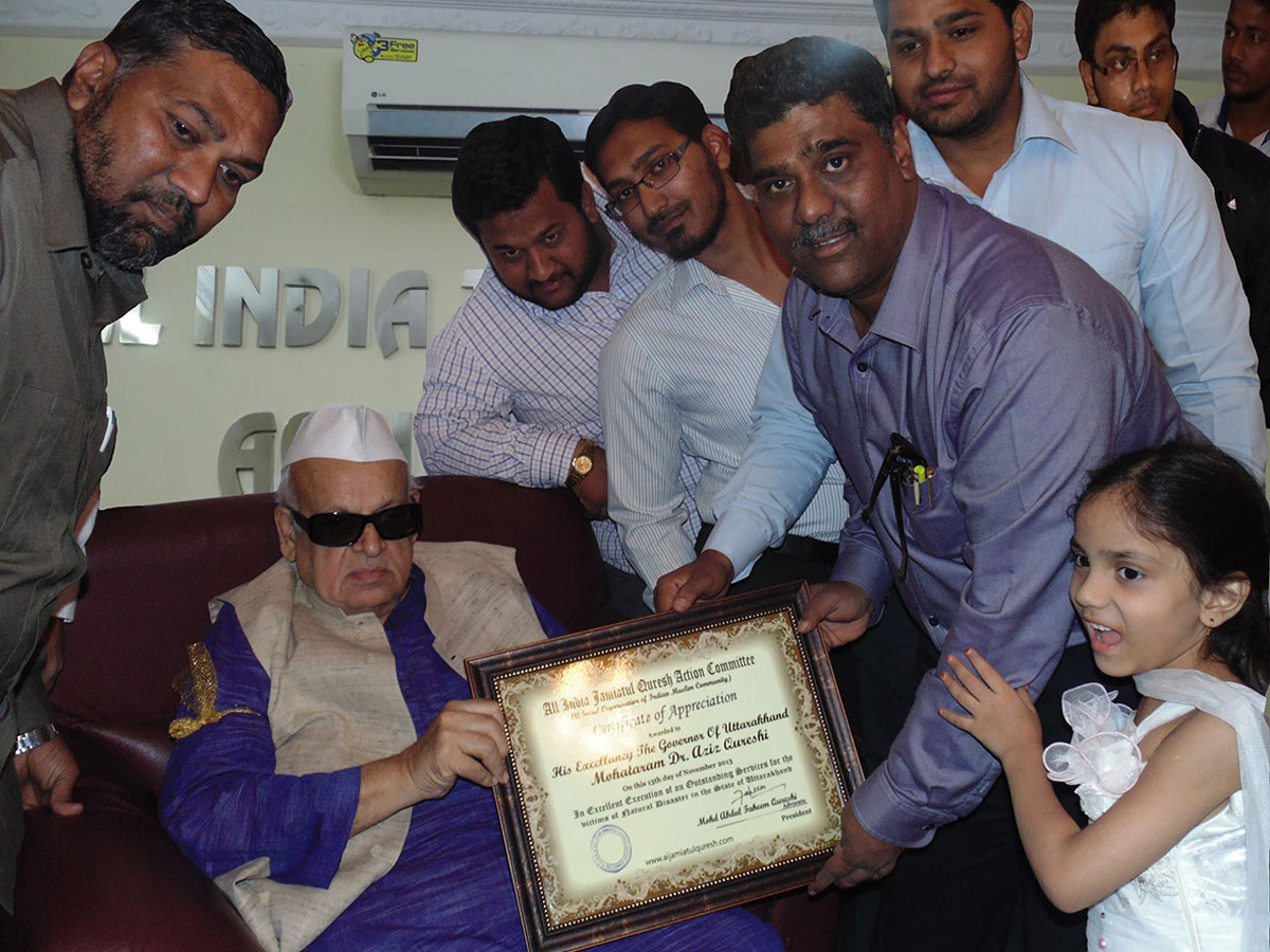 All India Jamiatul Quresh Action Committee